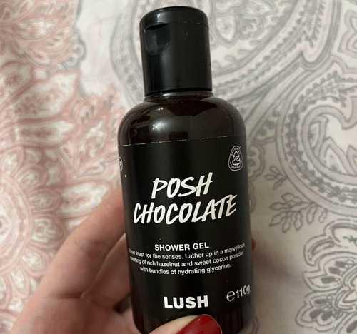 Гель для душа lush posh chocolate