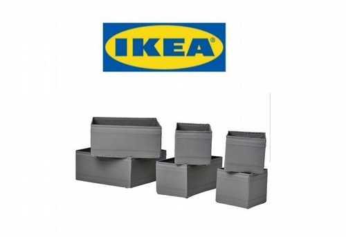 Набор коробок скубб IKEA новые