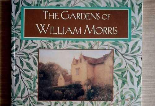 The gardens William Morris (Сады Уильяма Морриса)