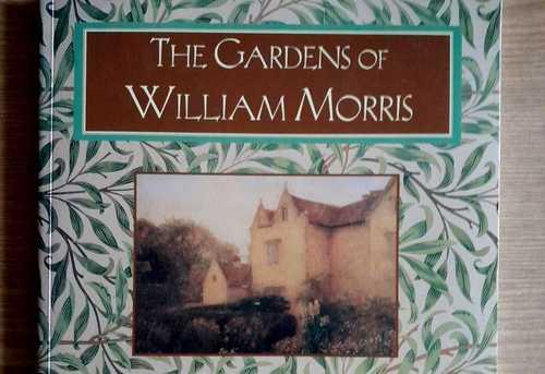 The gardens William Morris (Сады Уильяма Морриса)