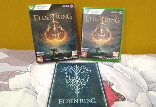 Elden Ring Премьерное издание Xbox One Series XS