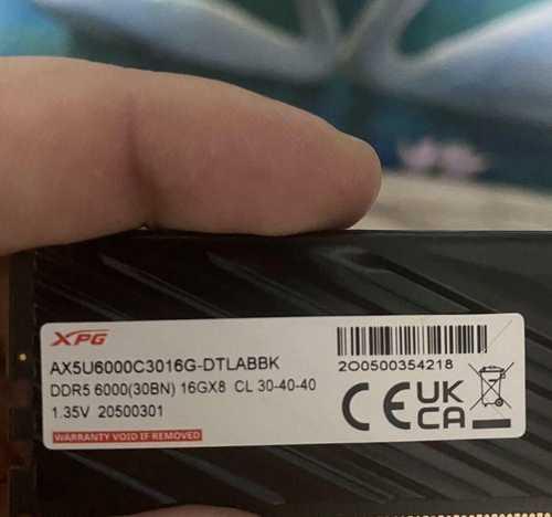 Оперативная память ddr5 32gb