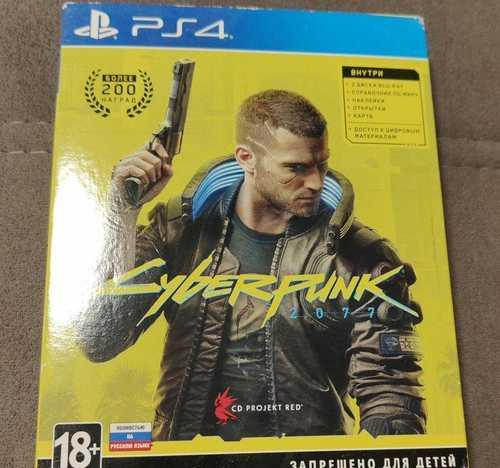 Cyberpunk 2077 ps4 диск