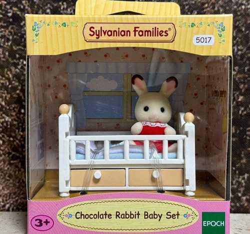 Новый набор Sylvanian Families 5017