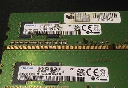 DDR4 dimm 1x4gb 2400 комп, за одну, есть пара Sams