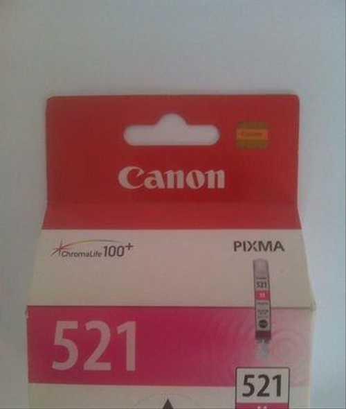 Набор картриджей pixma Canon CLI-521 4 шт