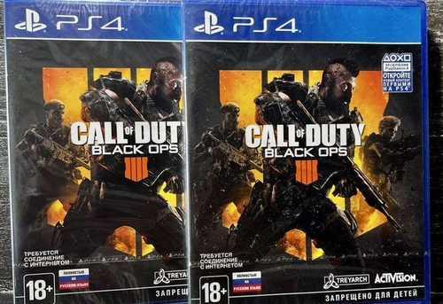 Call of Duty Black OPS 4 ps4