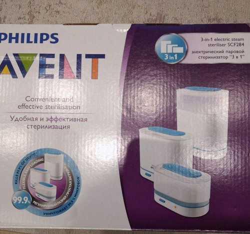 Стерилизатор Philips avent SCF284/03