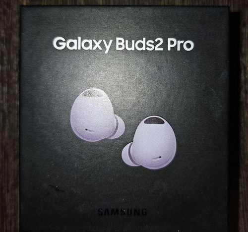 Беспроводные наушники Samsung Galaxy buds 2 pro