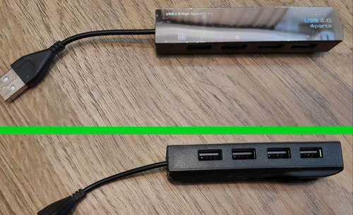 Разветвитель USB 2.0