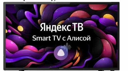 Smart tv с Алисой 43 диагональ (109 см)