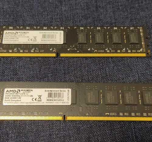 Оперативная память ddr3