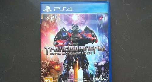 Transformers Rise of the dark spark