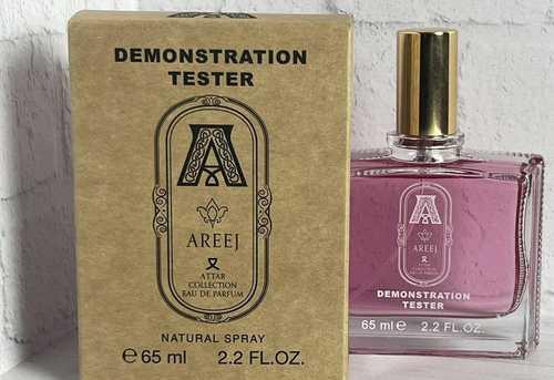 Attar collection areej парфюм