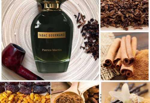 Tabac Gourmand Patrice Martin оригинал распив