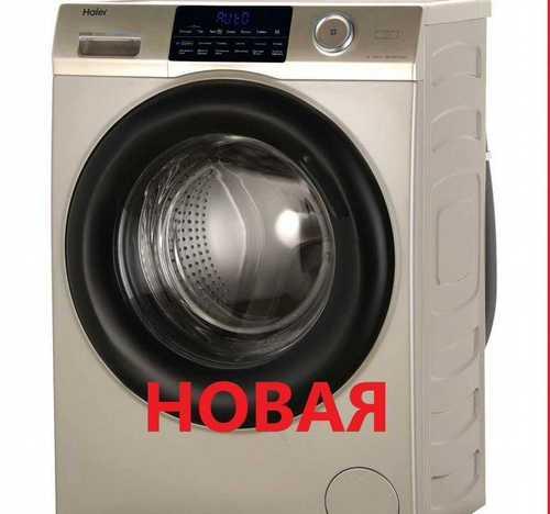 Стиральная машина Haier HW70-BP12959G(Новая)