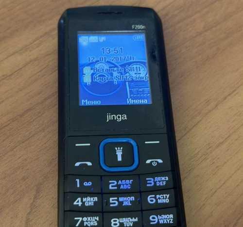 Itel it2163R
