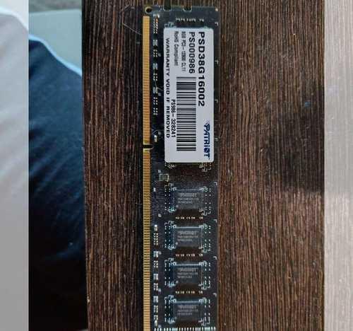 Оперативная память ddr3 8 gb