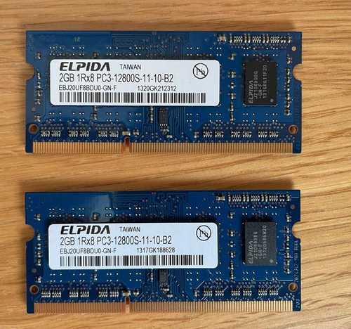 Оперативная память ddr3 sodimm 4GB (2GB x 2)