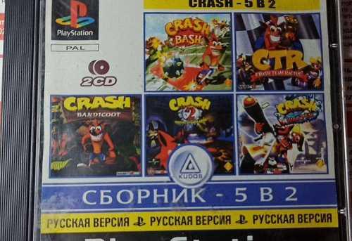 Crash bandicoot ps1