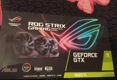 Видеокарта: GTX 1660TI asus strix 6gb опт