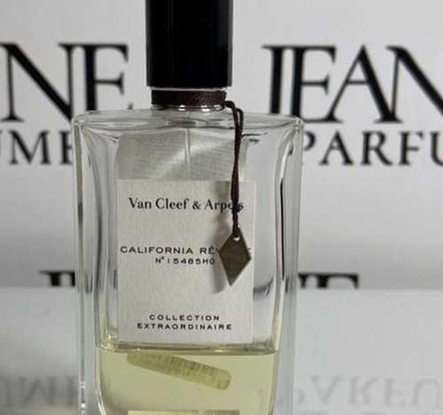 Van Cleef California Reverie 20мл Остаток