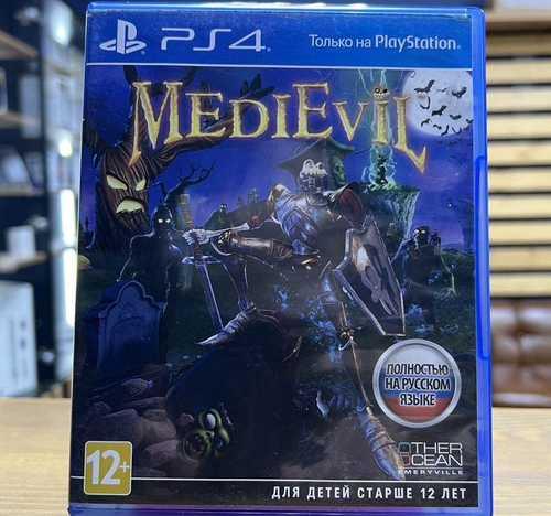 MediEvil PS4