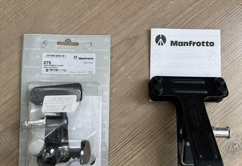 Manfrotto spring clamp новое