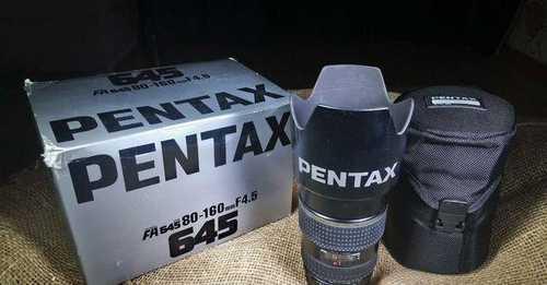 Объектив Pentax FA 645 zoom 80-160