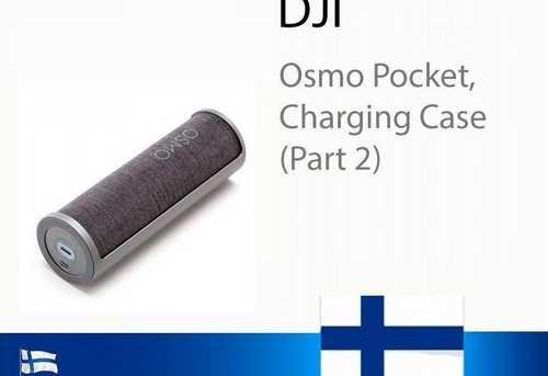 DJI Osmo Pocket, Charging Case (Part 2)