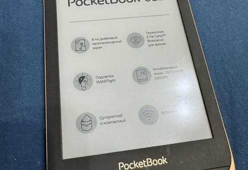 Pocketbook 632