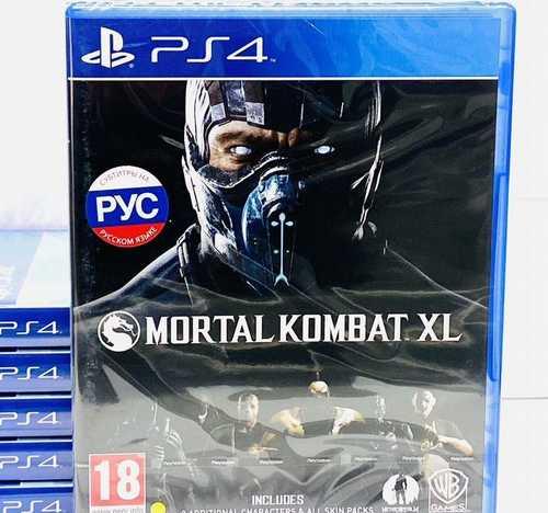 Mortal Kombat XL PS4 PS5 Диск Новый
