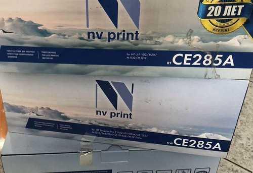 Картридж NV Print CE285A для принтеров