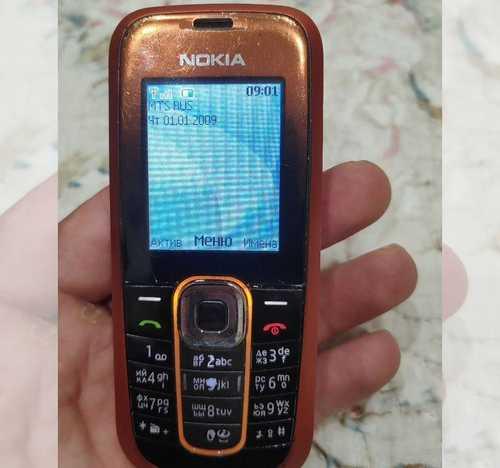 Nokia 2600 Classic