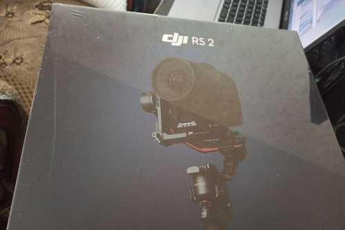 Стабилизатор DJI RS2