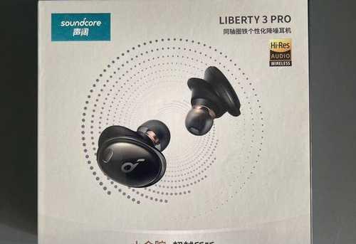 Беспроводные наушники Soundcore Liberty 3 ProBlack