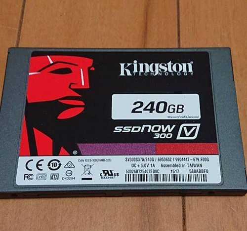 SSD Диск Kingston v300 SATA 3 240Gb