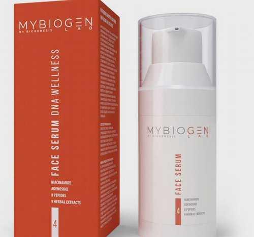 MyBioGen Пептидная сыворотка для лица Face Serum 4