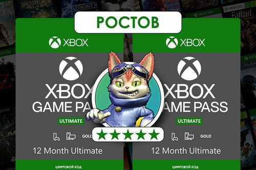 Подписка Game Pass Ultimate 1-12 + Minecraft