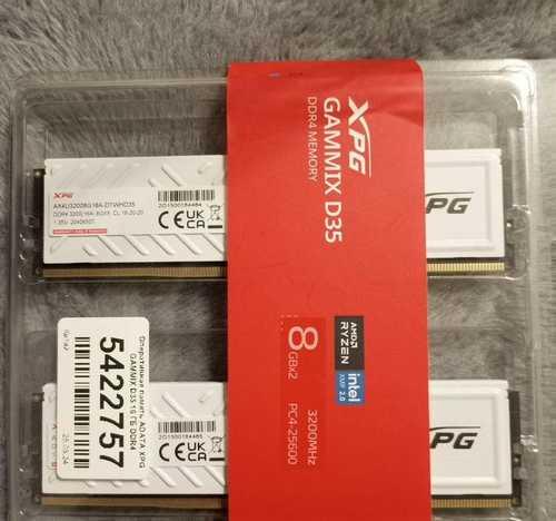 Adata XPG 2x8GB DDR4