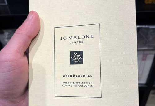 Jo Malone wild bluebell