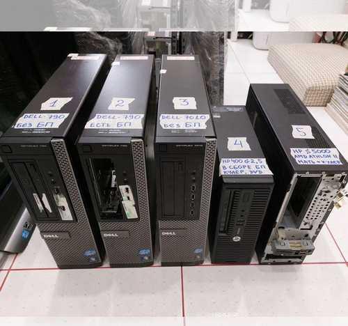 Dell 790   HP 400 G2.5   hp s5000