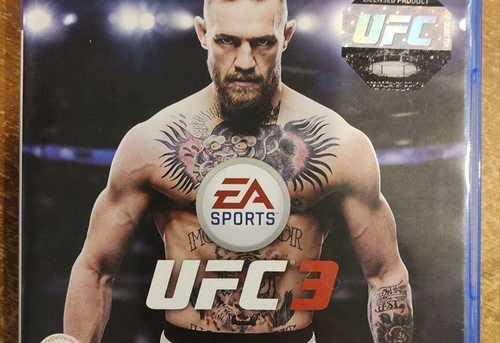 UFC 3 для PS 4
