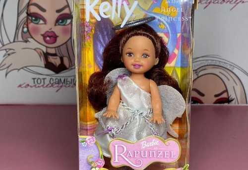 Кукла Барби Келли Рапунцель Kelly Barbie Челси