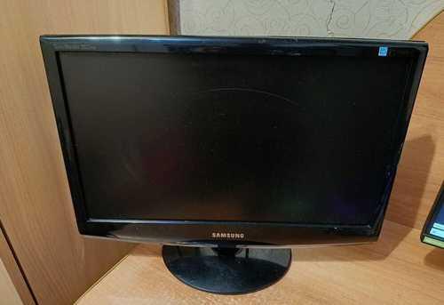 Монитор Samsung 20" B2030N