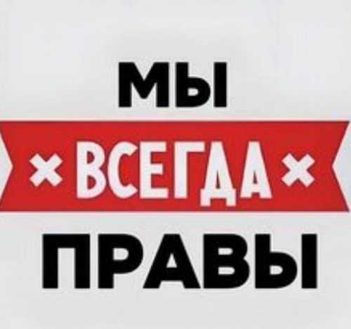 Забущу в стандофф 2 до сильвера