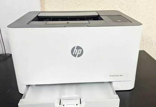Принтер лазерный HP Color Laser 150a, цветн., A4
