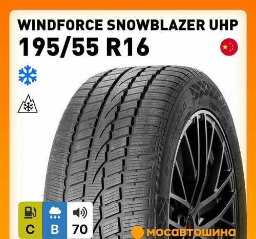 Windforce Snowblazer UHP 195/55 R16 91H