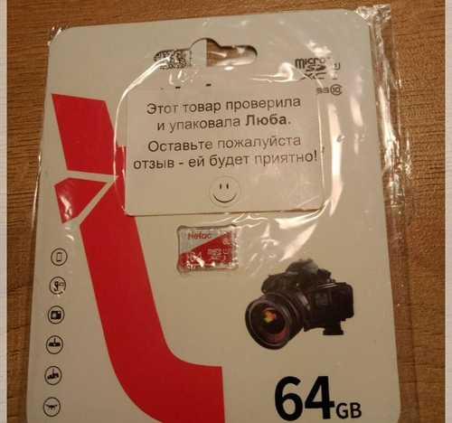 Карта памяти micro sd 64 gb