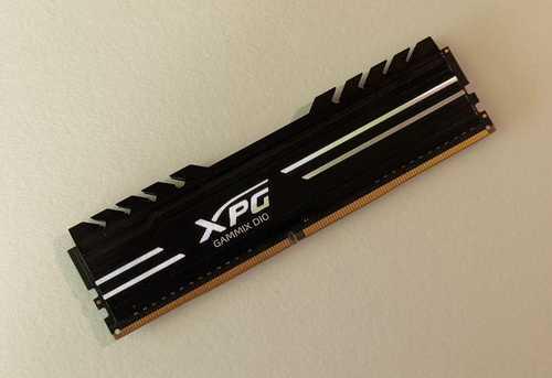 Озу ddr4 8gb Adata XPG 3000мгц и Kingston 2666мгц